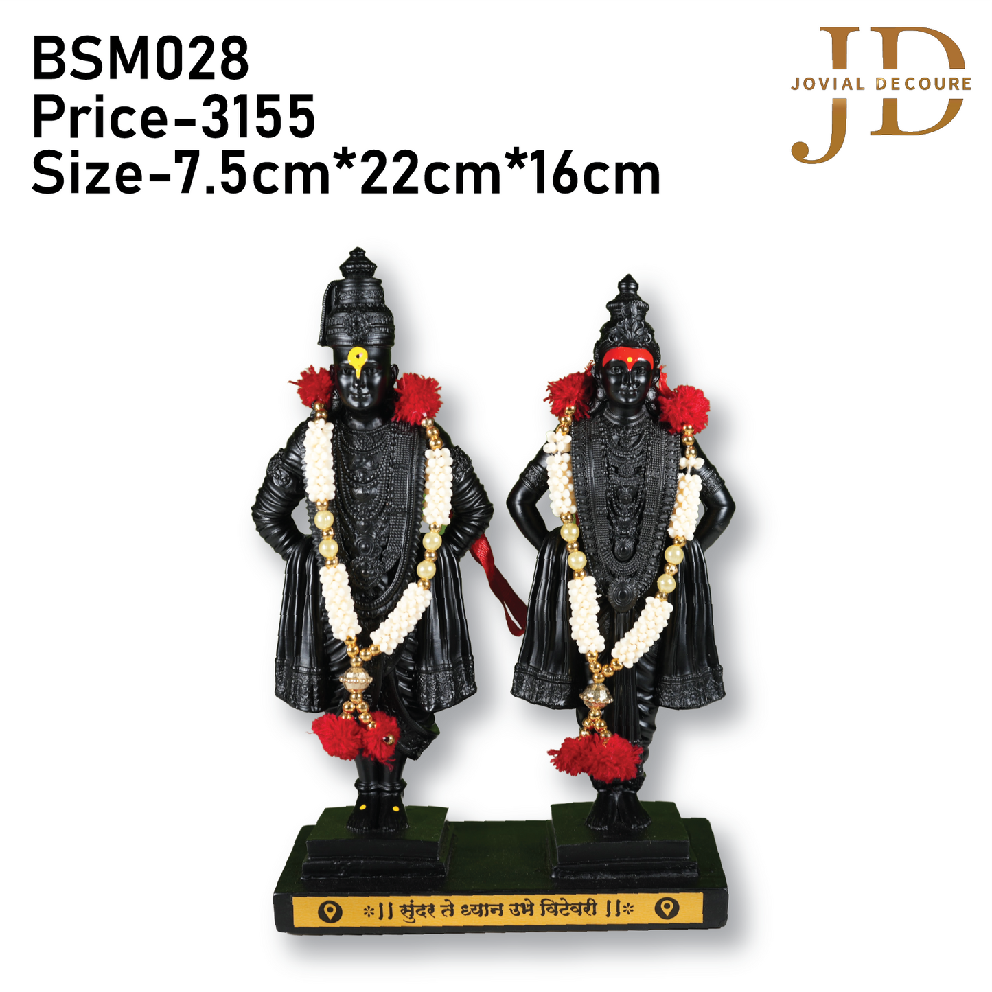 Vitthal Rukmini Idol Black – Jovial Decoure